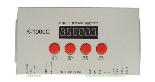 K-1000C使用手册 - 莱克莱特